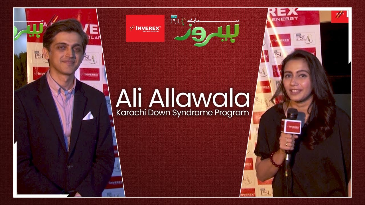 Ali Allawala - CEO & Co-Founder Karachi Down Syndrome Program ...