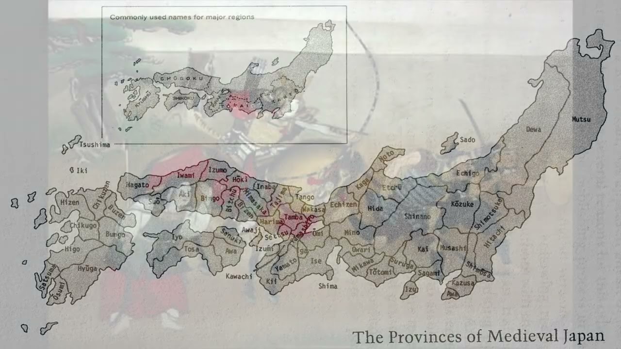 Sengoku Jidai Map