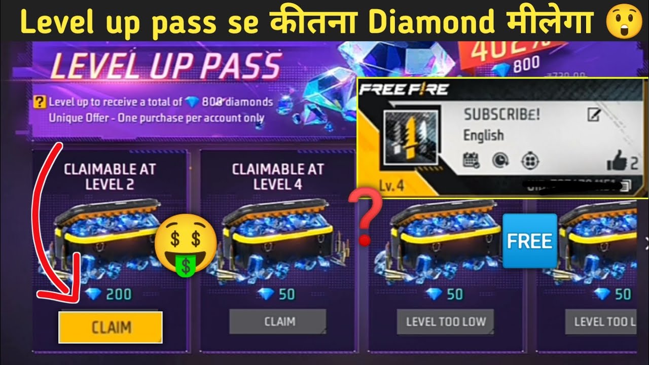 free fire level up pass free diamond || free fire level up pass - YouTube