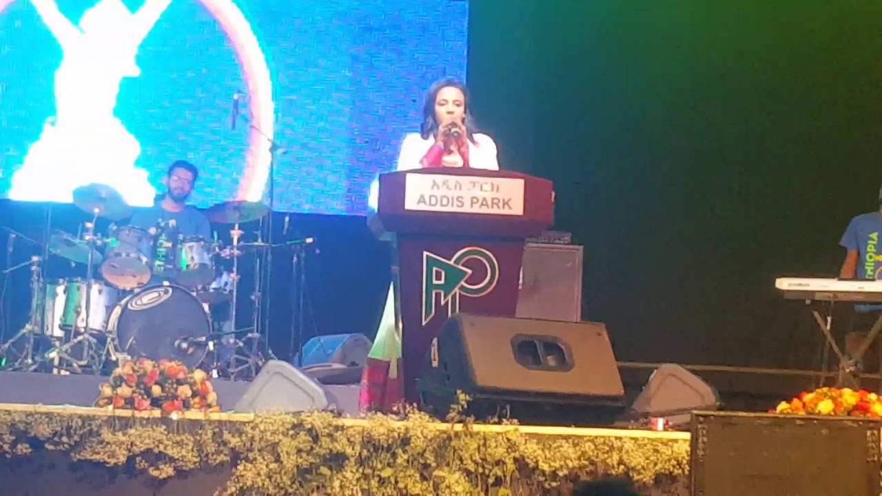 First ladies Zinash tayachew Ethiopia tamesgen worship at menilium hall ...