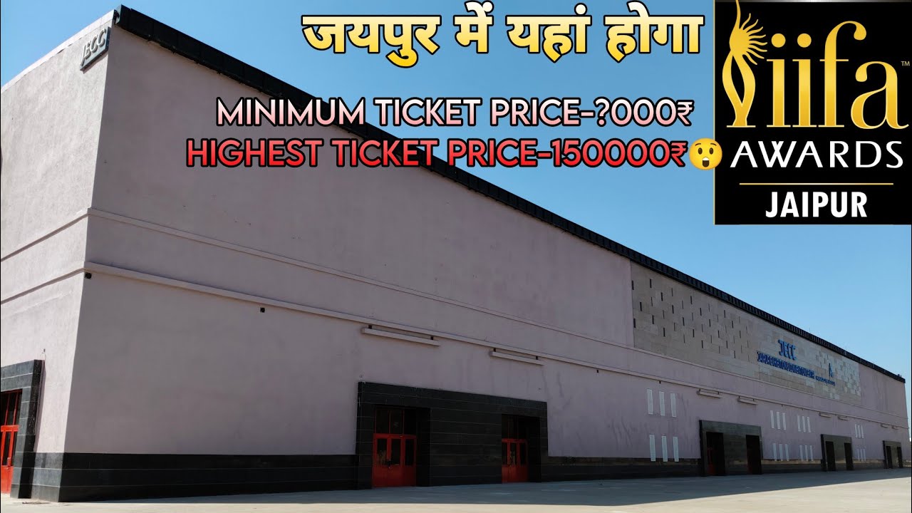 IIFA AWARDS 2025 HAPPENING IN JAIPUR | IIFA AWARDS 2025 TICKET PRICE ...