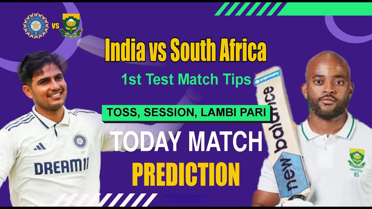 Test Match India vs South Africa 1st Test Match Prediction Ind vs Sa ...