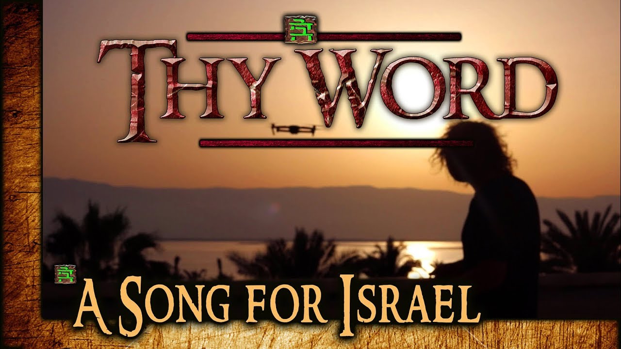 Thy Word: Extended version of THY WORD. (REAL ANGELS APPEAR. VERSION ...