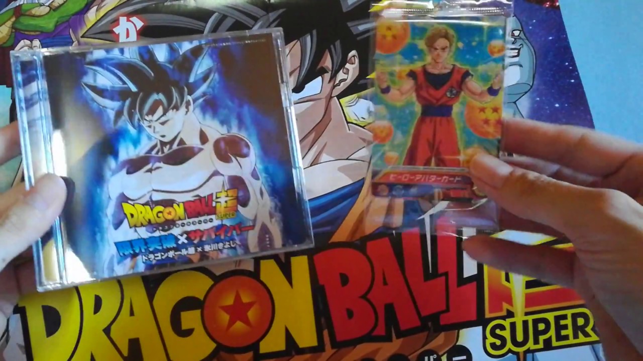 Single de DBS – Genkai Toppa x Survivor - YouTube