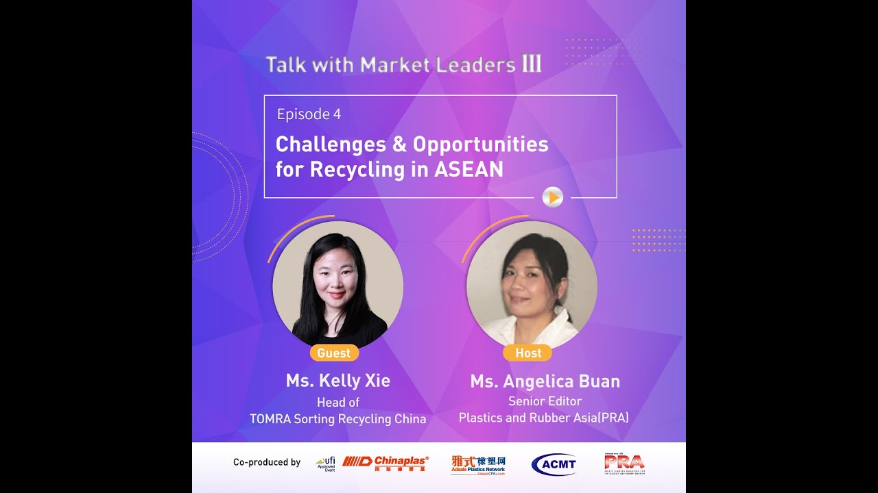 【Talk with Market Leaders III 】Ep 4: Challenges & Opportunities for ...