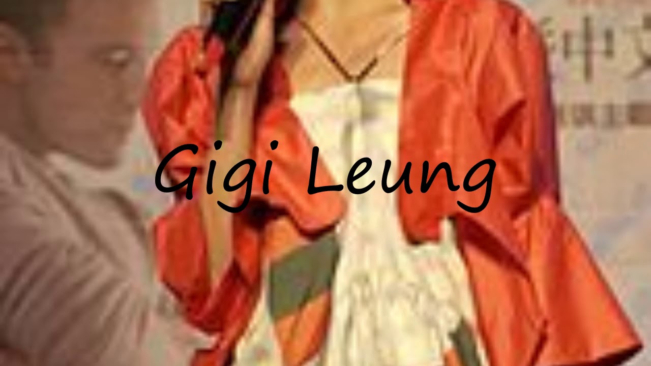 How to Pronounce Gigi Leung? - YouTube