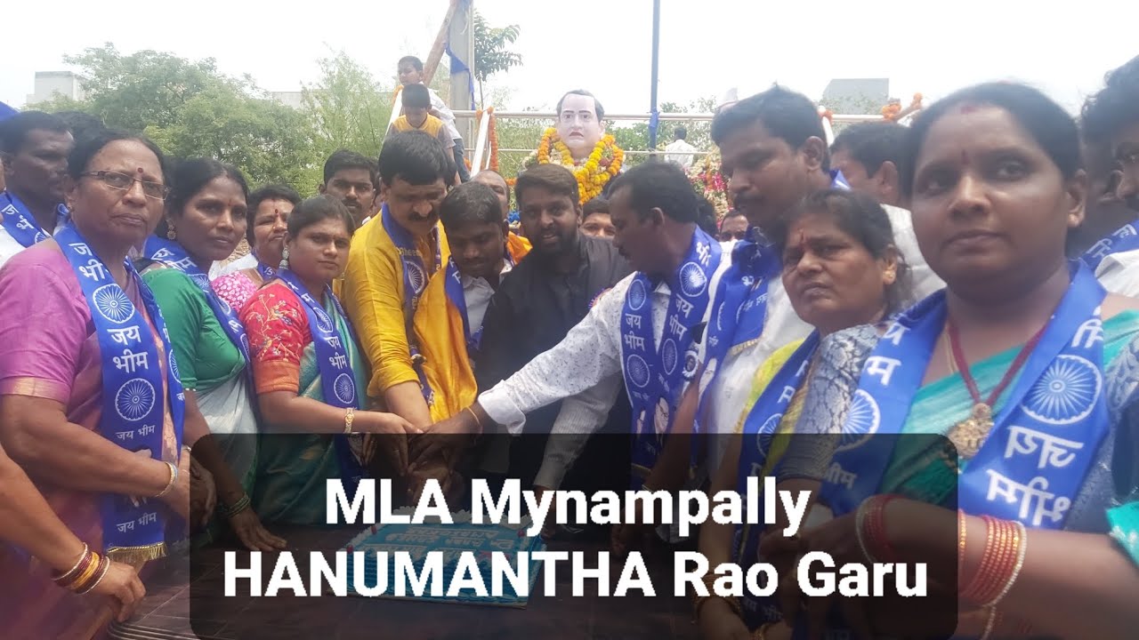 MLA Mynampally Hanumantha Rao Garu participated in 132 Birth ...