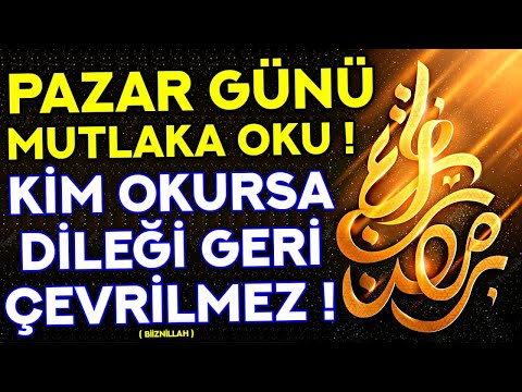 PAZAR GÜNÜ MUTLAKA OKU ! - Her Kim Bu Salavatı Okursa DİLEĞİ GERİ ÇEVRİLMEZ ! - ( Pazar Günü Duası )
