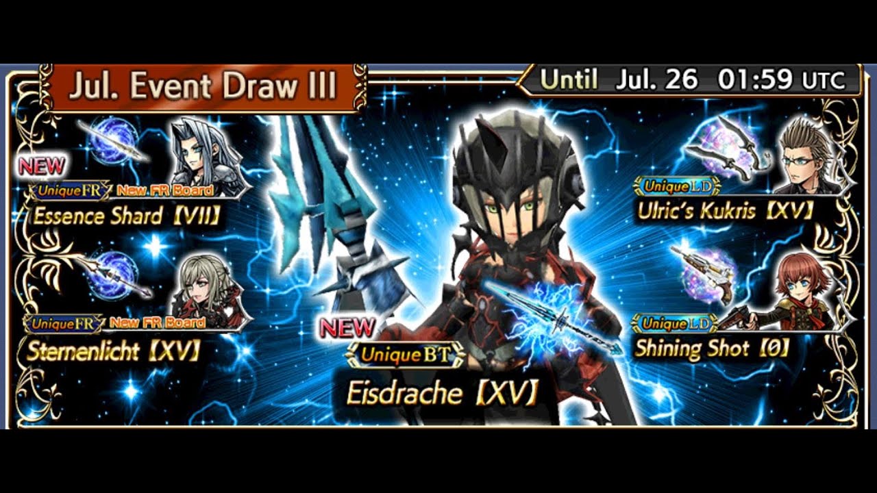 DFFOO Pull Video for Aranea Burst + FR and Sephiroth FR - YouTube