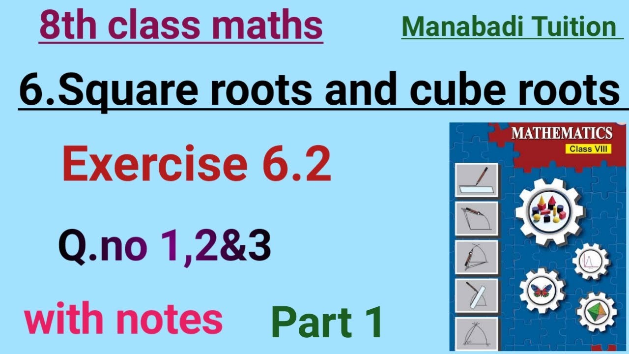 8th class maths| Chapter 6|Square roots and Cube roots| Exercise 6.2| Q ...