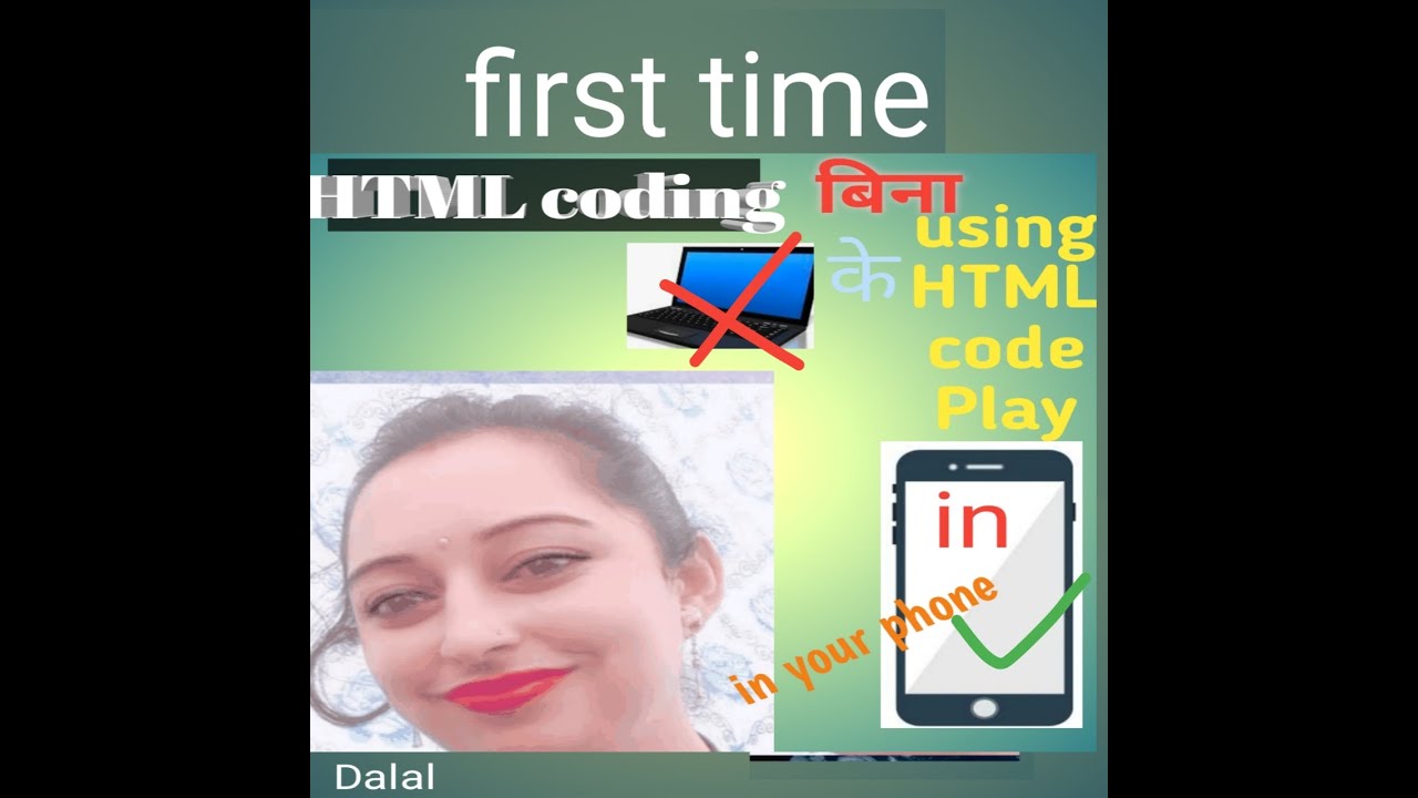 How To Create And Run Html Program Without Laptop Or Computer System
