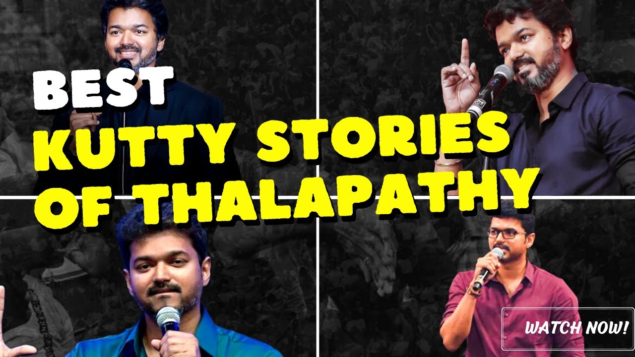 Best Kutty Stories collection of Thalapathy Vijay - YouTube