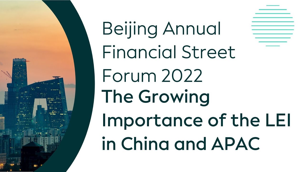 Recording: Beijing Annual Financial Street Forum - The Growing ...