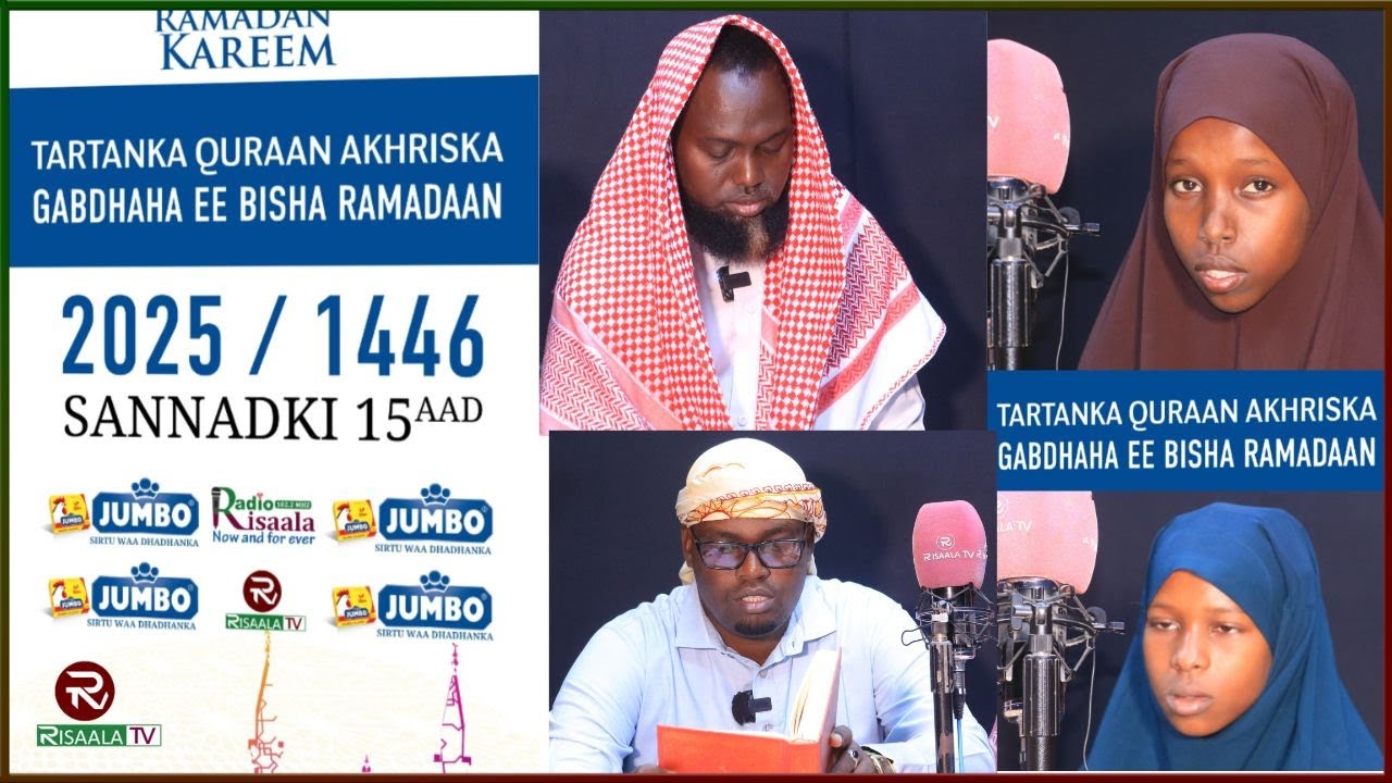 Tartanka Qur'aanka Gabdhaha ee bisha Ramadaan oo ka socda Warbaahinta ...