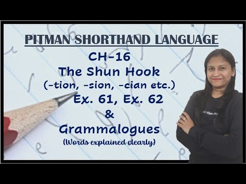 Chapter - 16- Ex. 61, 62 & grammalogues - The Shun Hook (Pitman ...