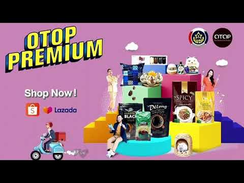 OTOP Premium Shop Now - YouTube