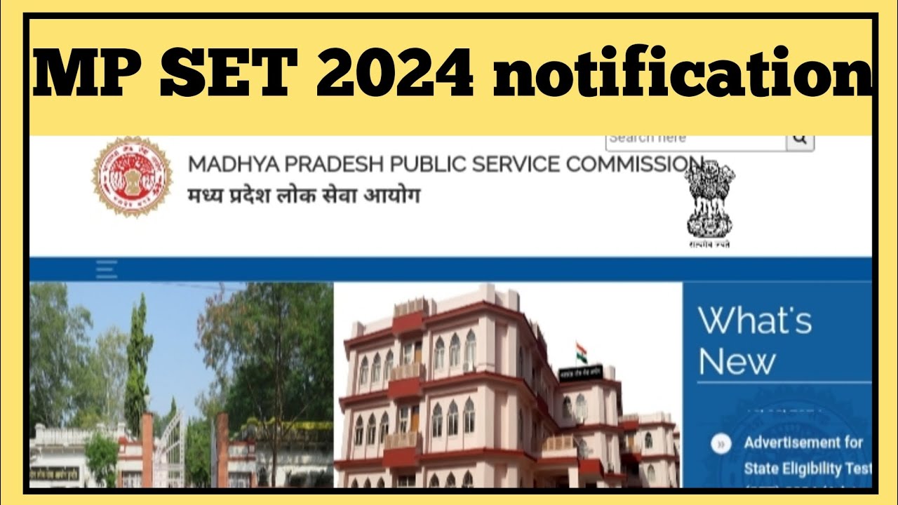 mp set 2024 notification || mp set vacancy out || mppsc new ...