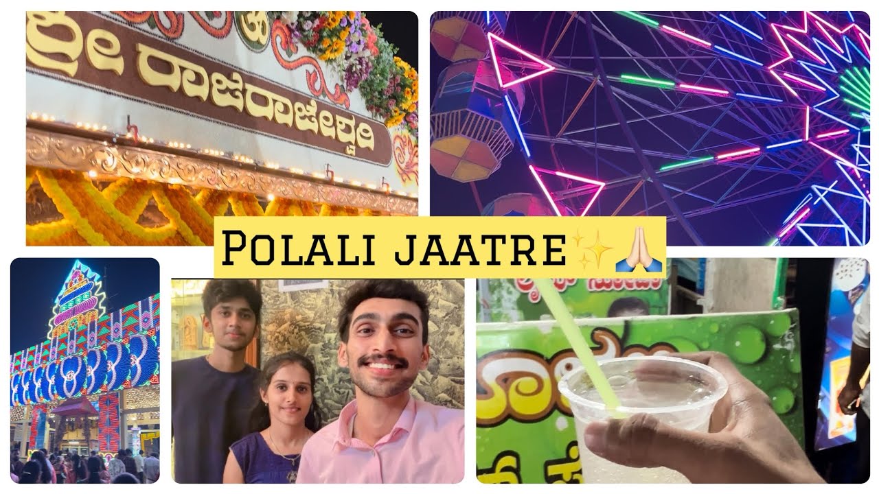 polali jaatre 2024 kannada vlog |polali temple fest |mangalore street ...