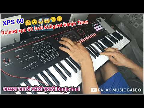 ROLAND XPS 60 FAST KOLIGEET BANJO TONES!! Editing By_ palak music banjo ...