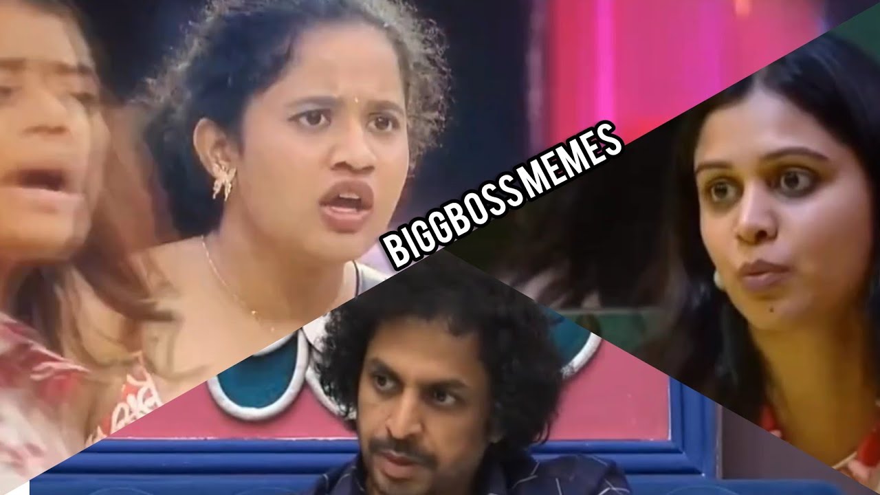 Biggboss Memes |Shekar basha #nagamanikanta #kirrakseetha Chudu ...