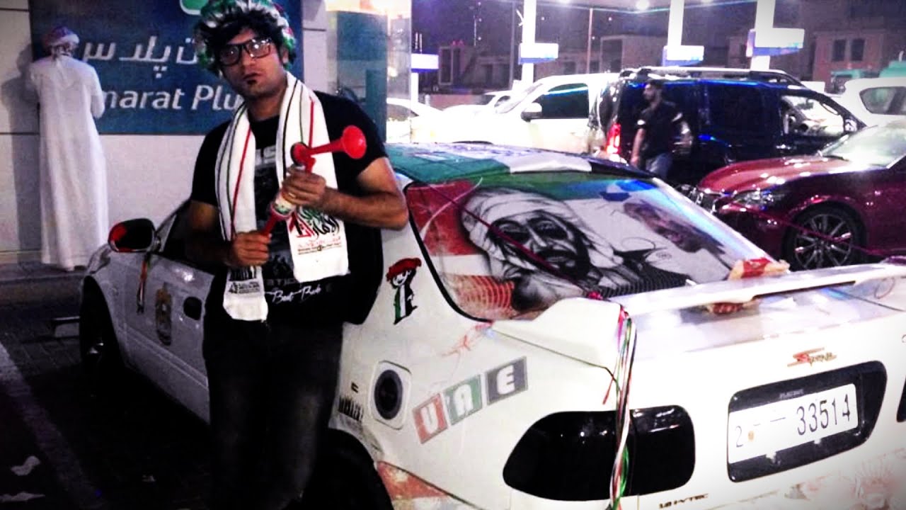 UAE 52 NATIONAL DAY CELEBRATION - YouTube