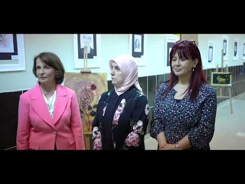 Şehit Piyade Binbaşı Zafer Kılıç Anadolu İmam Hatip Lisesi
