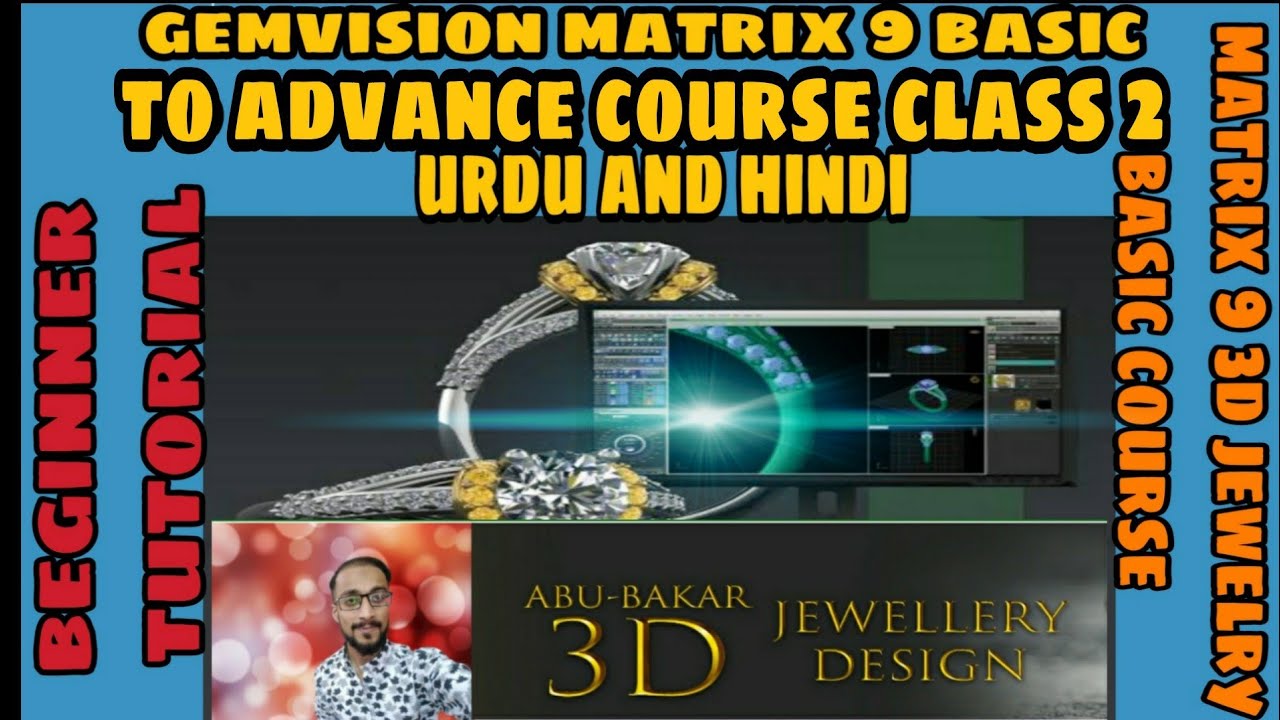 matrix 9 basic advance course class 2 urdu and hindi/matrix 9 tutorial/gemvision all tutorials ...