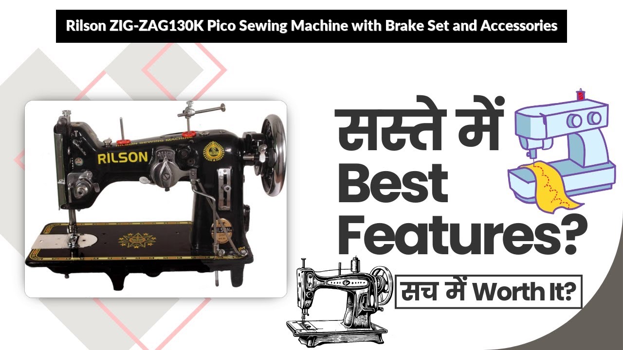 Rilson ZIG-ZAG130K Pico Sewing Machine with Brake Set and Accessories ...