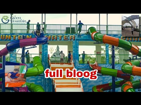 Green mountain waterpark Guna swimming pool #viralvideo #waterpark full ...