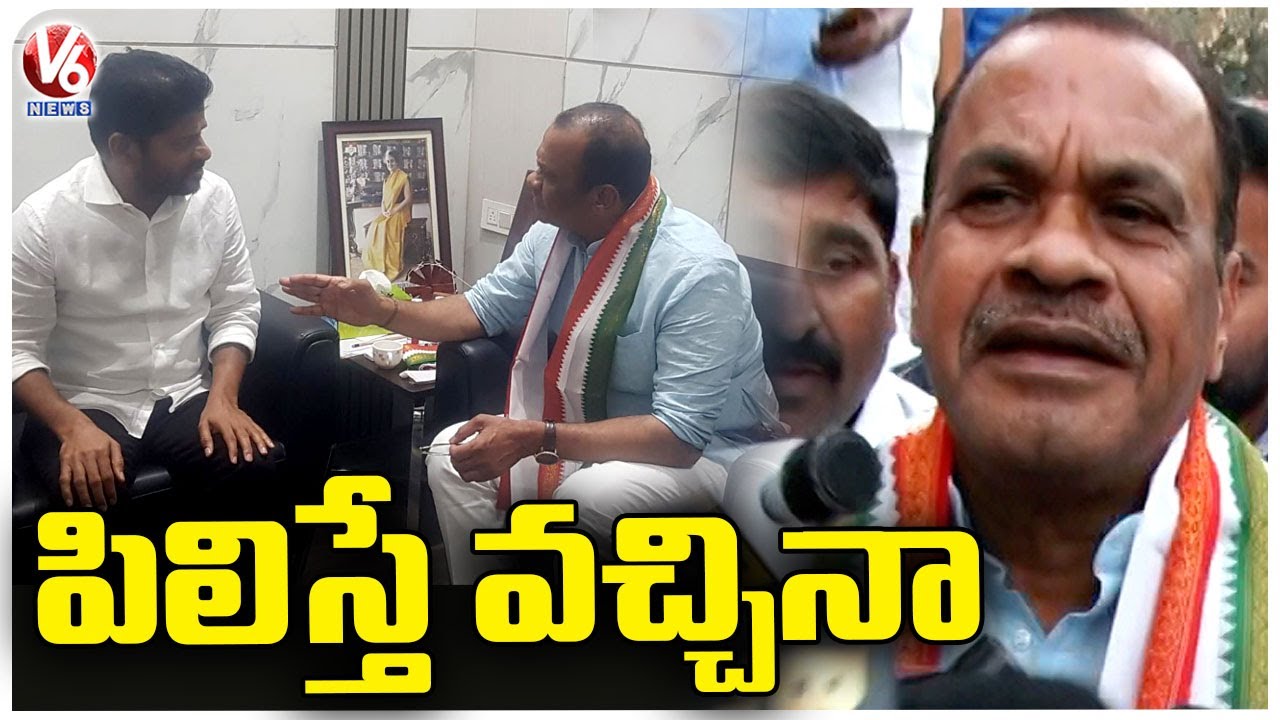 Komatireddy Venkat Reddy Speaks To Media After Meeting With Revanth ...
