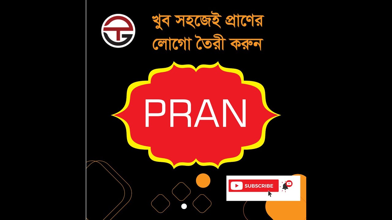 pran logo create | Graphics Take | Ai File | New Design Logo 2022 - YouTube