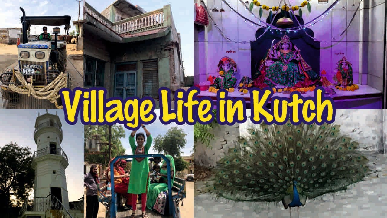 | Exploring my village in Kutch| | Lakadiya Village life | Gujarat ...