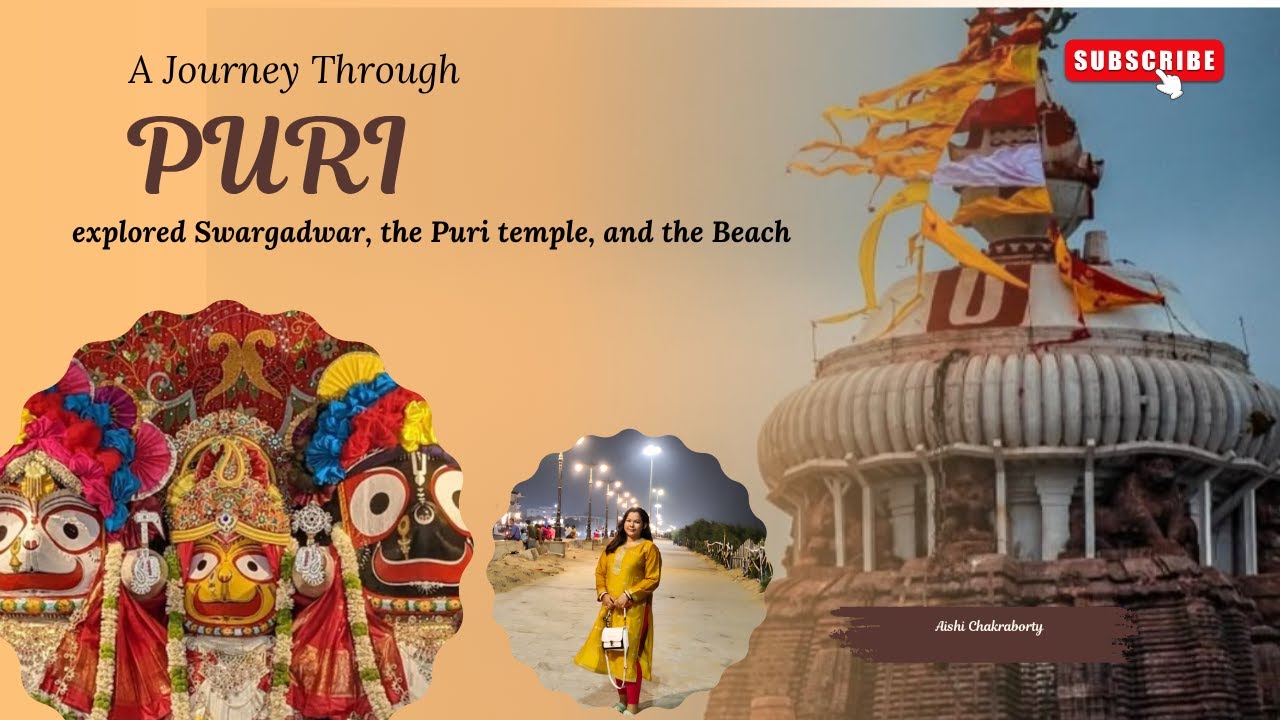 Puri tour Guide ||জগন্নাথ মন্দির &shopping ||Puri weekly sf express ...