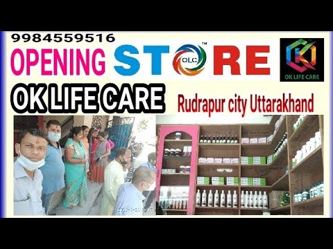 Opening OK LIFE CARE Mini Store , Rudrapur UK - YouTube