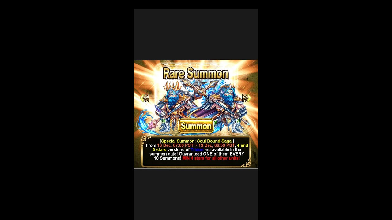 Brave Frontier: Rare Summons - For Tridon!!! - YouTube