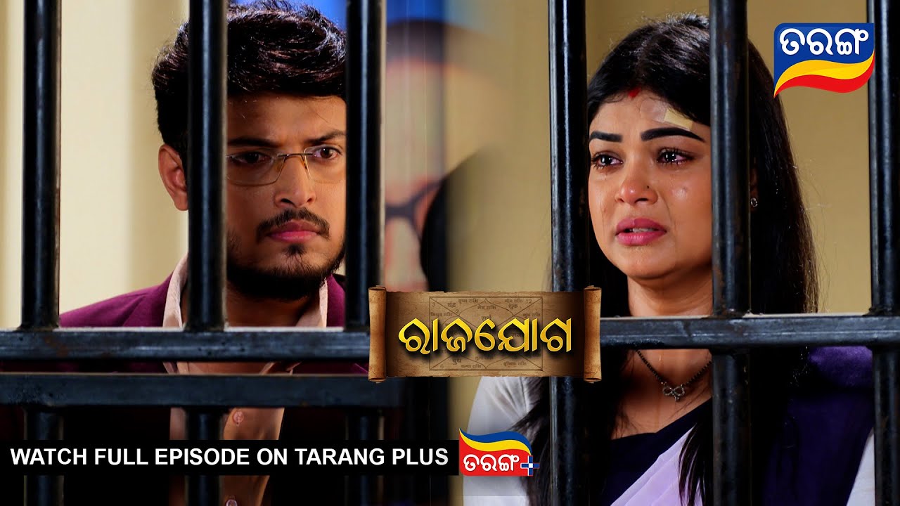 Rajayoga | 9th October 2024 | Ep - 268 | Best Scene | Mega Serial ...