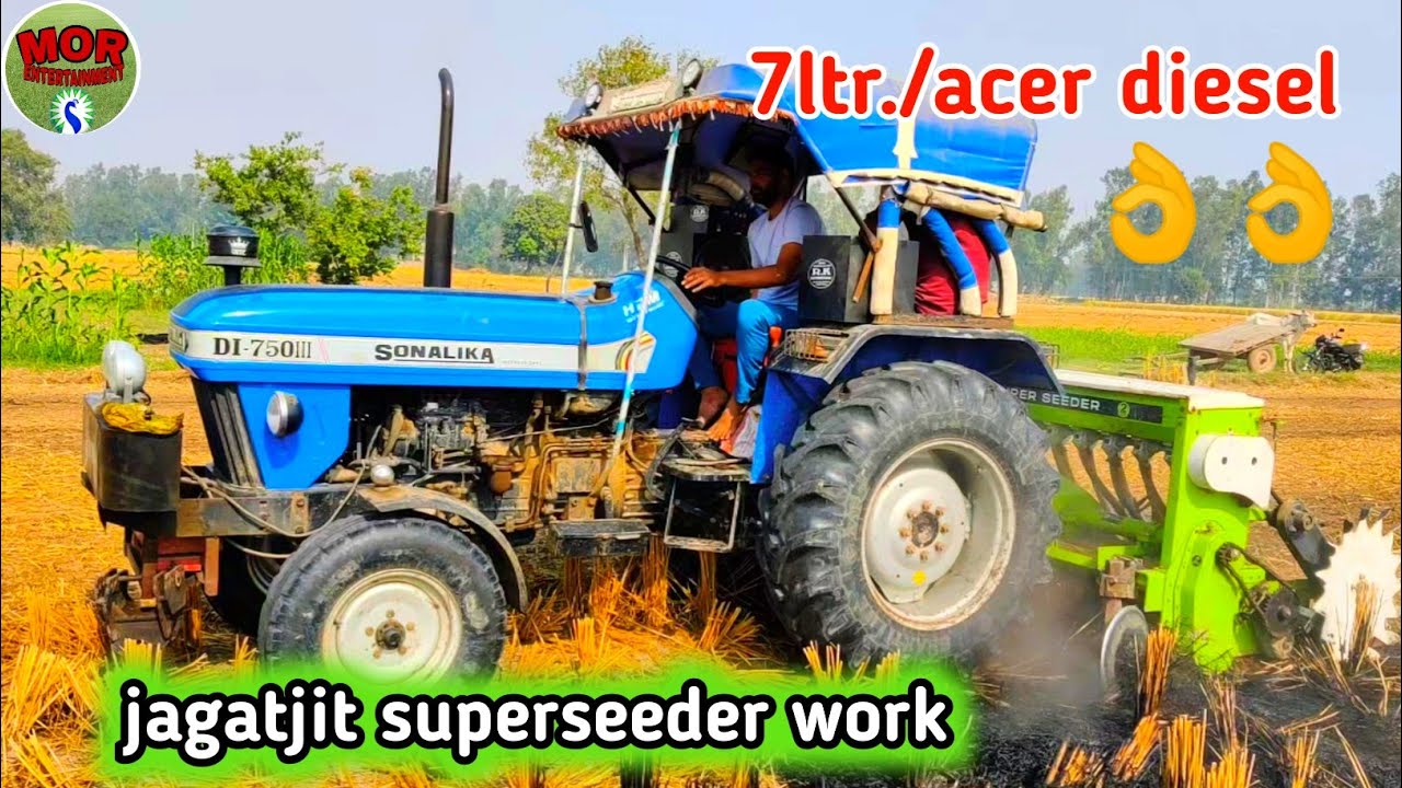 Jagatjit superseeder kro check / 750 diesel avg. & full review - YouTube