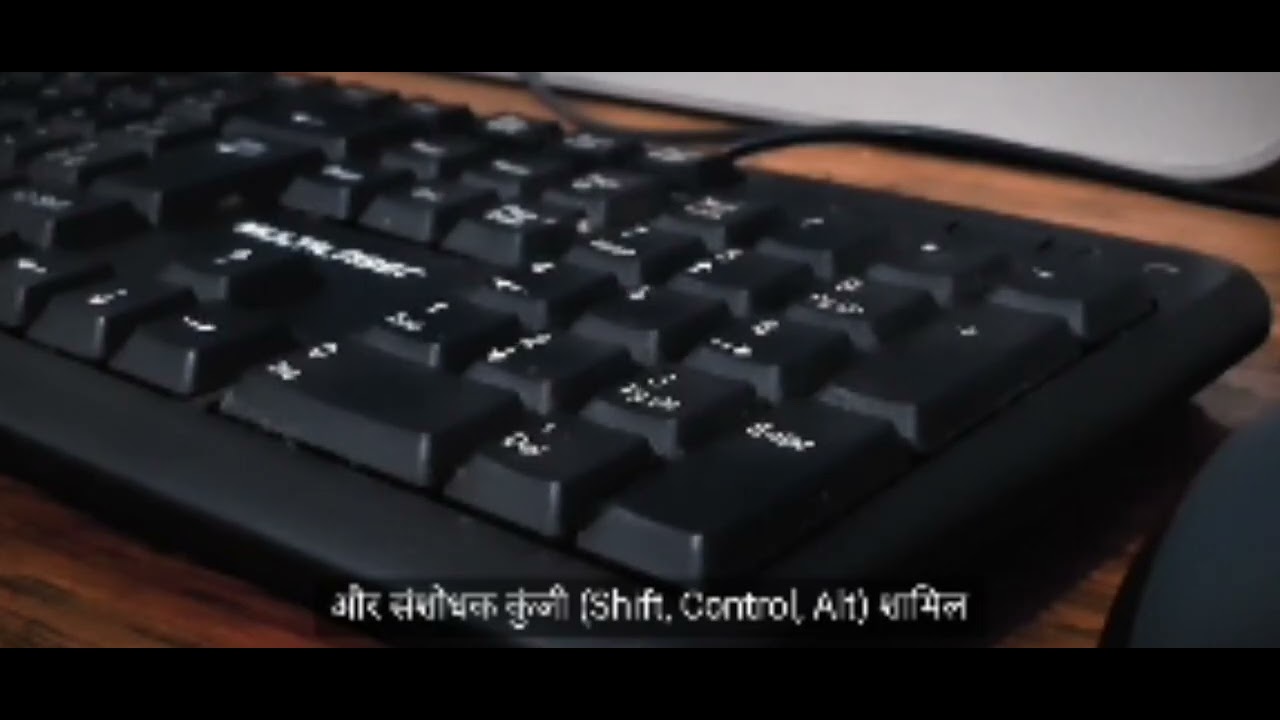 Laptop or computer Keyboard video - YouTube