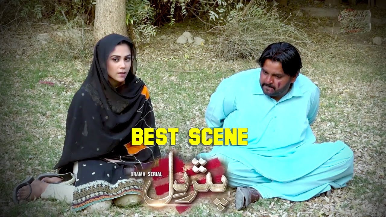 Best Scene || Pathar Dil || on KTN Entertainment - YouTube