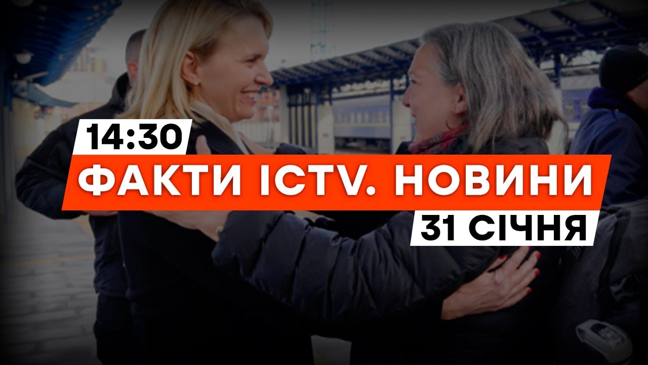 ДО КИЄВА приїхала ЗАСТУПНИЦЯ держсекретаря США НУЛАНД | Новини Факти ...