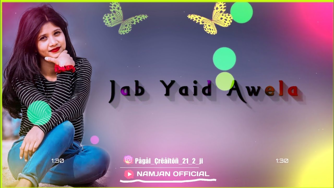 TOY TO DAHIE NEW NAGPURI WHATSAPP STATUS #newsong JAB YAID AWELA - YouTube