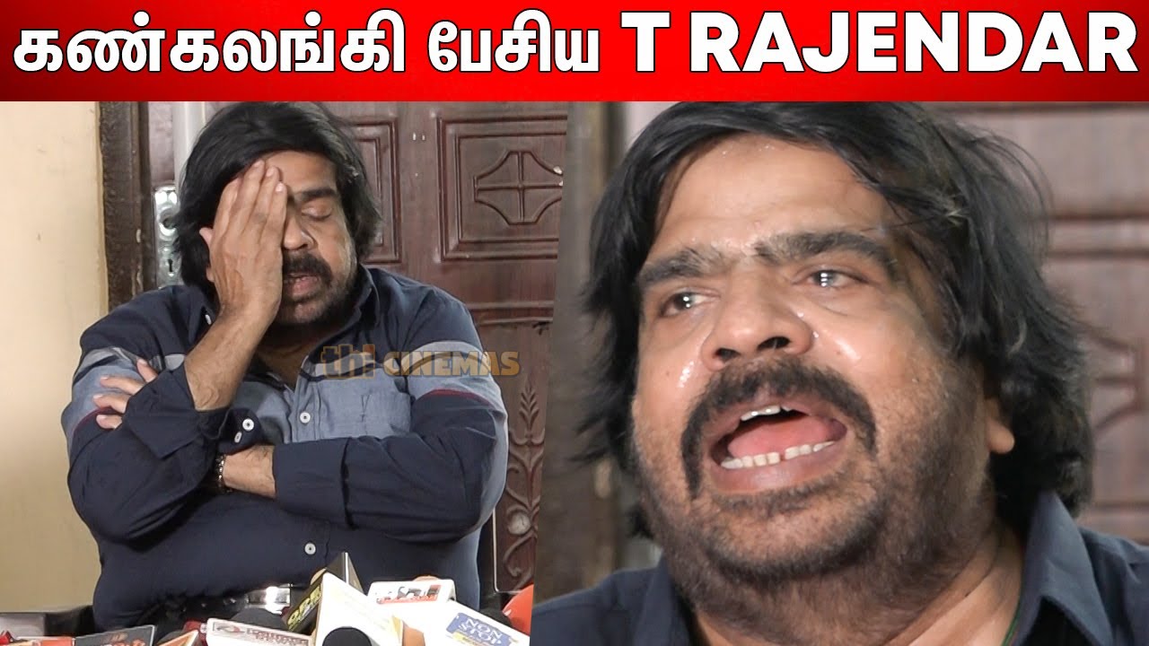 T Rajendar Most Emotional Speech about Sri lanka | TR latest Press Meet ...