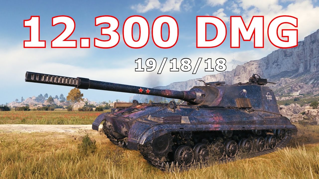 World of Tanks Object 268 Version 4 - 2 Kills 12,3K Damage - YouTube