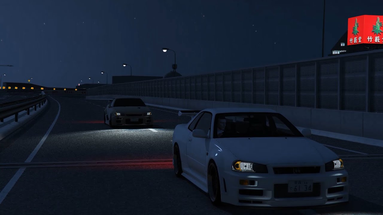 Japan Highway (GTA V) (Fukuoka map) - YouTube