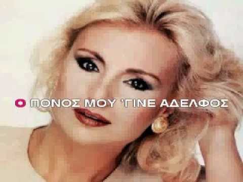 ΚΑΡΑΟΚΕ ΑΔΑΜ ΧΑΘΗΚΕ ΤΟ ΦΕΓΓΑΡΙ.aviΒΙΚΥ ΜΟΣΧΟΛΙΟΥ - YouTube