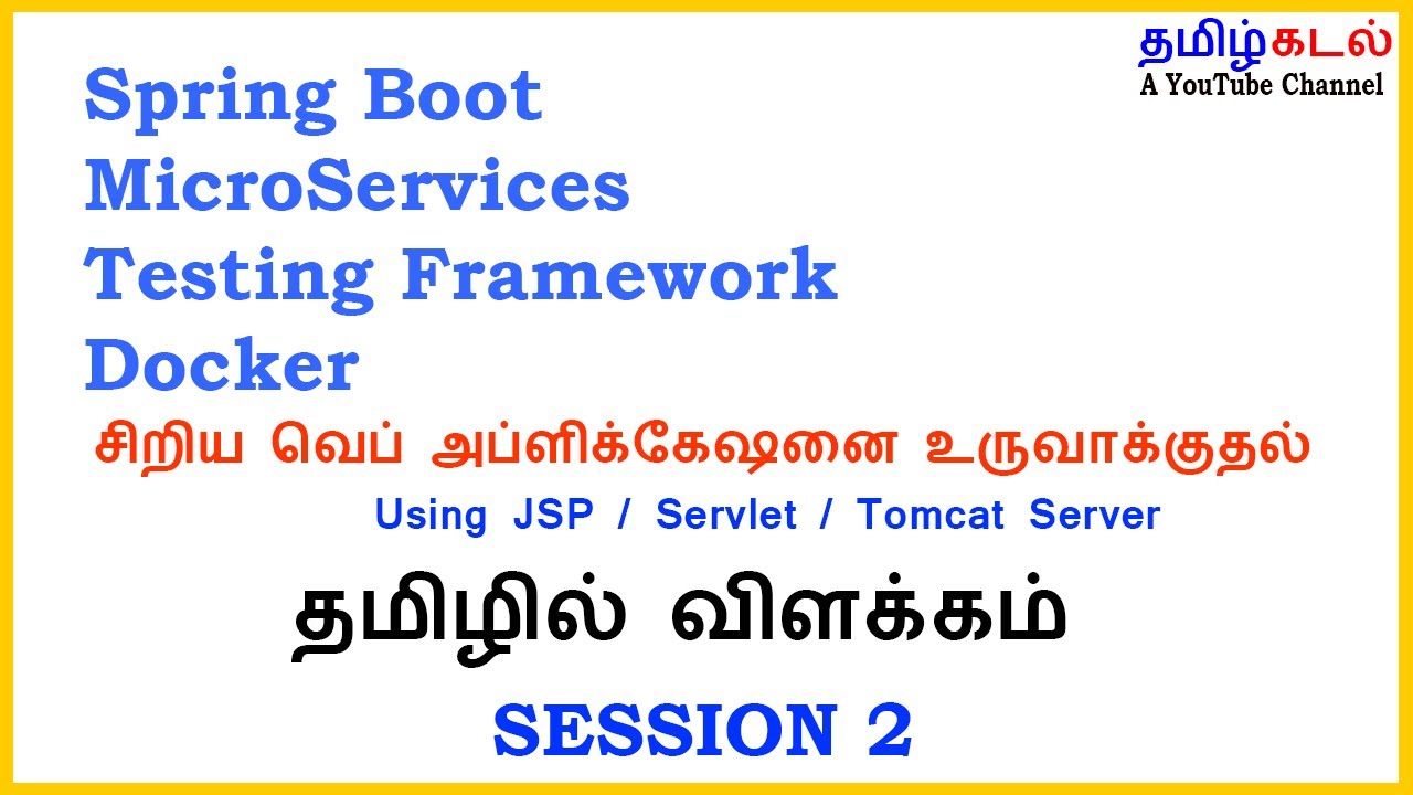 Creating A Small Web Application Using Java Servlet Tomcat Server Java Servlet In Tamil 0156
