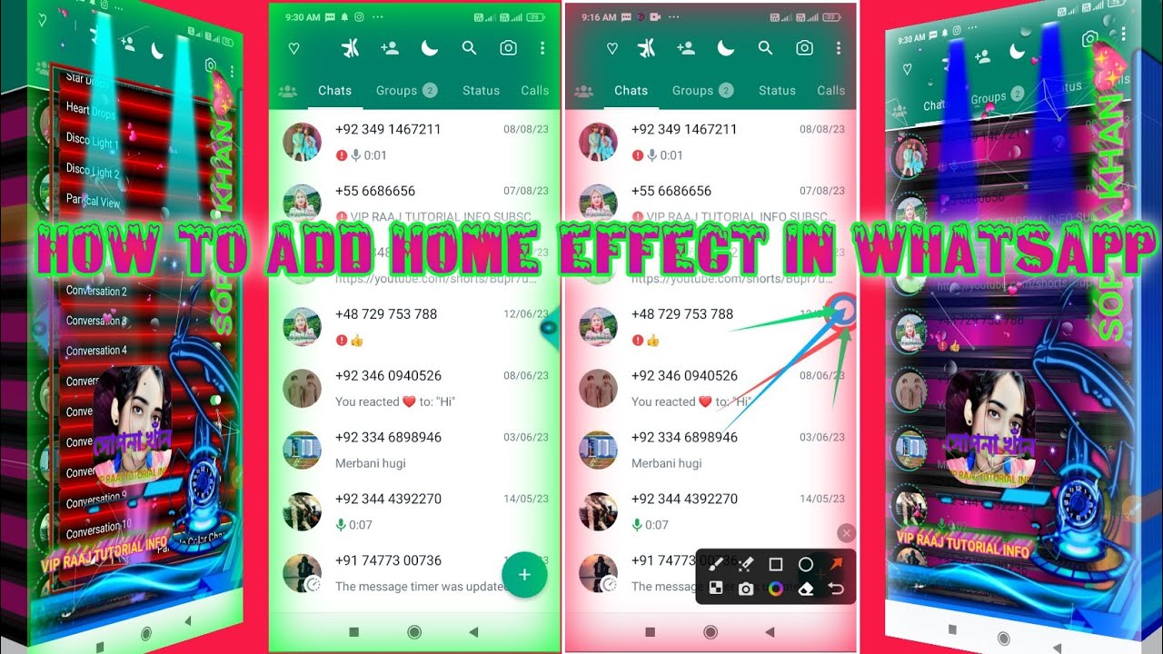 How To Add Home Effect In Whatsapp || Whatsapp Home Effects 2.23.9.75 ...