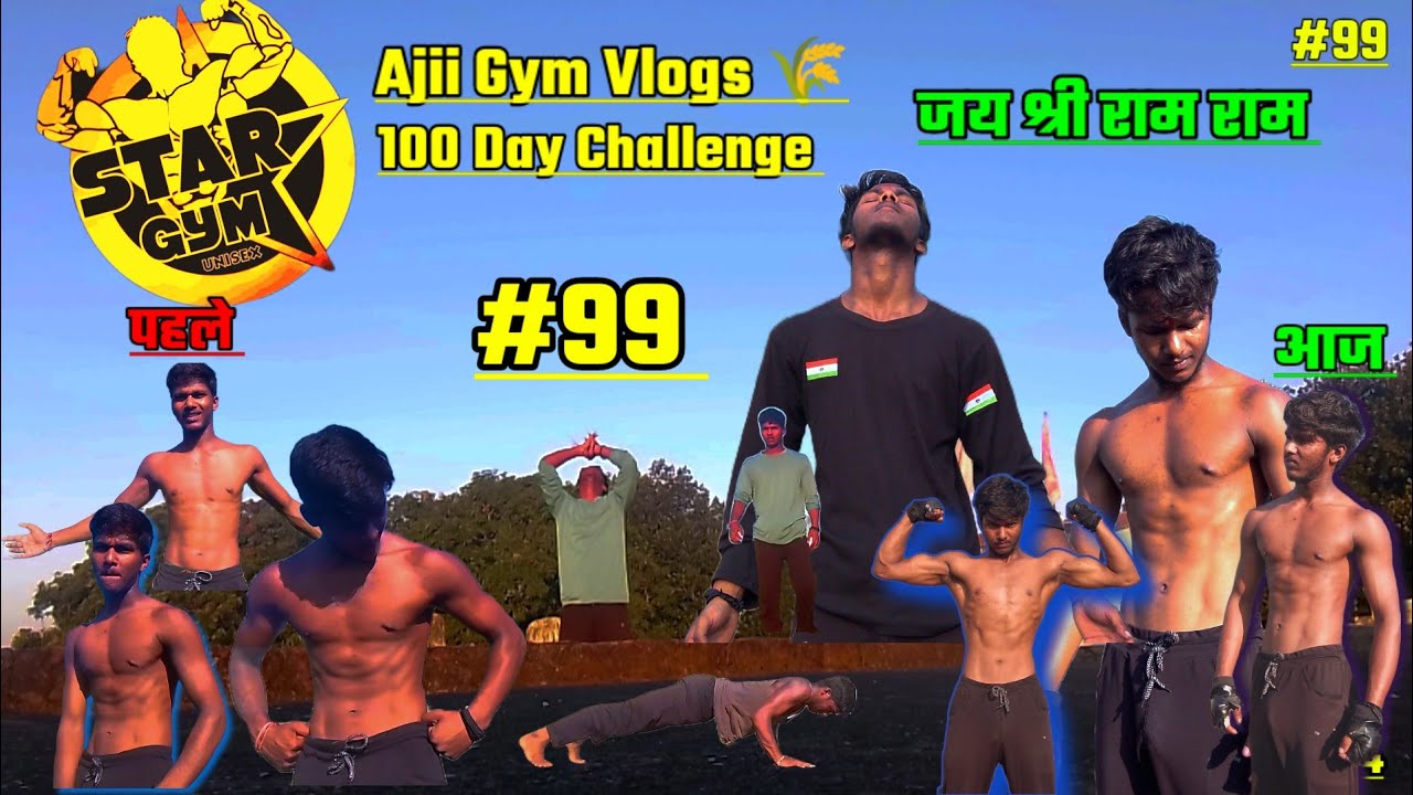 #99 day || 100 Day Challenge | Abs Workout | Gym vlogs #jayshreeram # ...