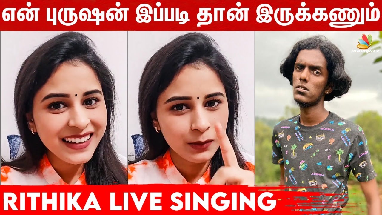 Bala-வையும் என்னையும் தப்பான Relationship-ல பாக்காதீங்க நாங்க ...