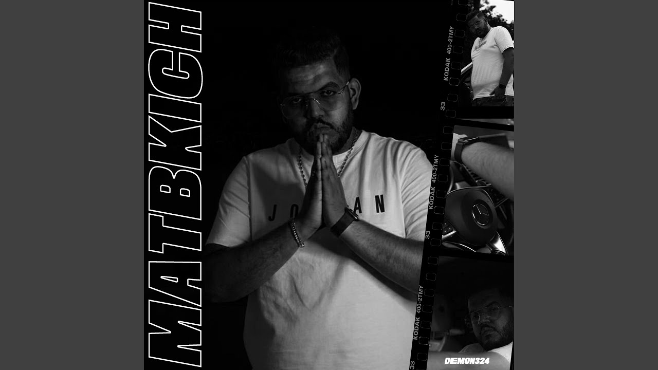 Matbkich - YouTube